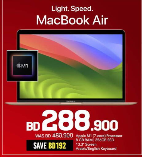 APPLE Laptop in Sharaf DG Bahrain | D4D Online