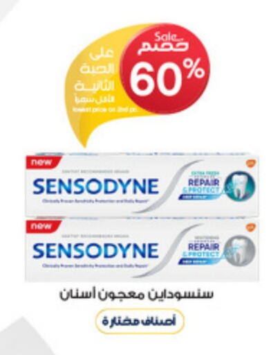 SENSODYNE Toothpaste in LULU Hypermarket KSA, Saudi Arabia, Saudi ...