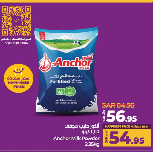 ANCHOR Milk Powder in LULU Hypermarket KSA, Saudi Arabia, Saudi ...