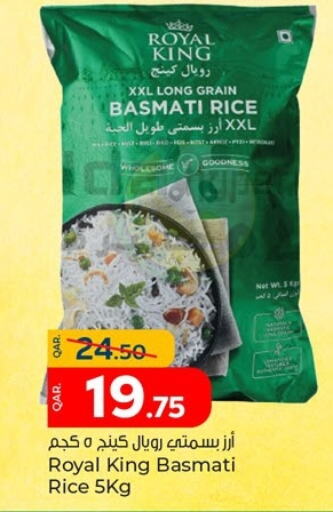 Basmati / Biryani Rice in LuLu Hypermarket Qatar - Al Rayyan | D4D Online