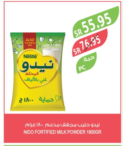 NIDO Milk Powder in Supermarket Stor KSA, Saudi Arabia, Saudi - Riyadh ...