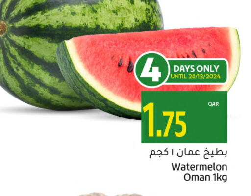 Watermelon in Al Meera Qatar - Doha | D4D Online