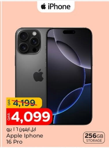 APPLE iPhone 16 in Paris Hypermarket Qatar - Al Wakra | D4D Online
