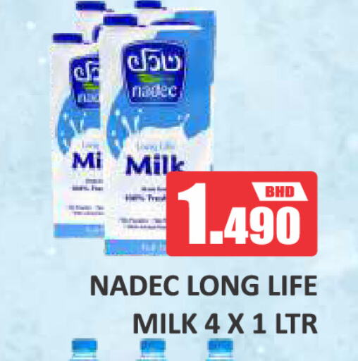 NADEC Long Life / UHT Milk in Talal Markets Bahrain | D4D Online