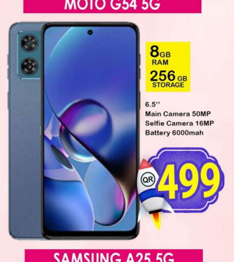 Mobiles offers in Qatar - Doha