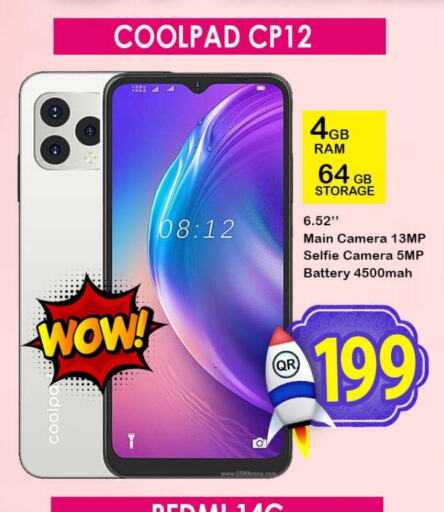 Mobiles offers in Qatar - Doha