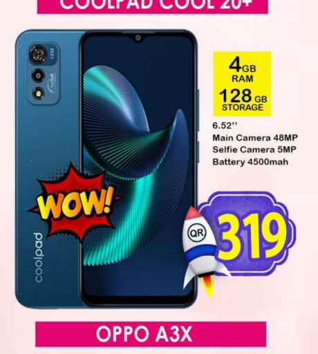 Mobiles offers in Qatar - Doha