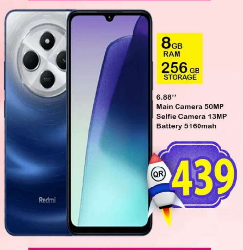 Mobiles offers in Qatar - Doha