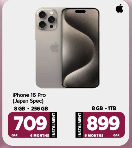 APPLE iPhone 16 in Monoprix Qatar - Doha | D4D Online