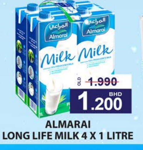 ALMARAI Long Life / UHT Milk in Megroce Hypermarket Bahrain | D4D Online