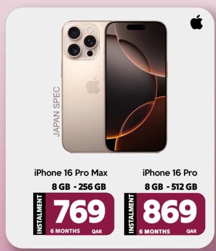 APPLE iPhone 16 in Starlink Qatar - Doha | D4D Online