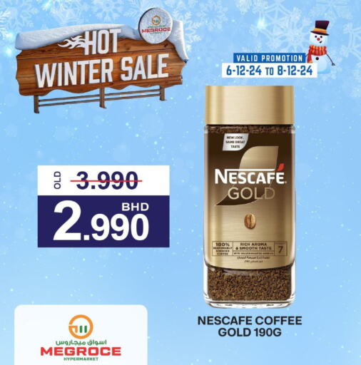 NESCAFE GOLD Coffee in Megroce Hypermarket Bahrain | D4D Online