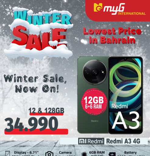 Bahrain offers in D4D Online