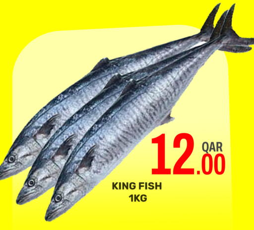 Qatar - Doha offers in D4D Online