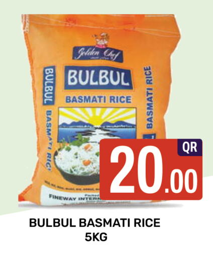 Basmati / Biryani Rice in Majlis Shopping Center Qatar - Doha | D4D Online