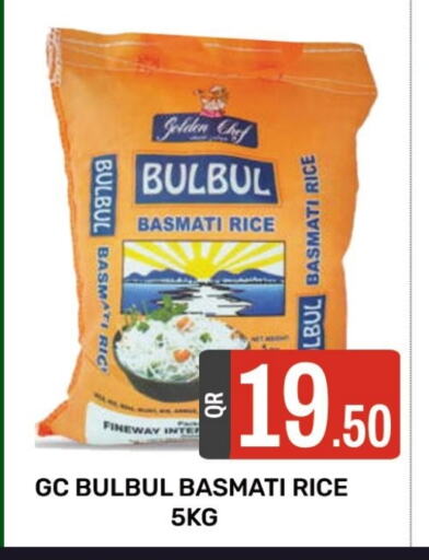 Basmati / Biryani Rice in Majlis Shopping Center Qatar - Doha | D4D Online