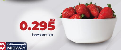 Bahrain Midway Supermarket offers in D4D Online