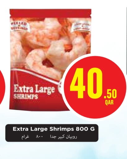 Frozen Fish offers in Qatar - Doha