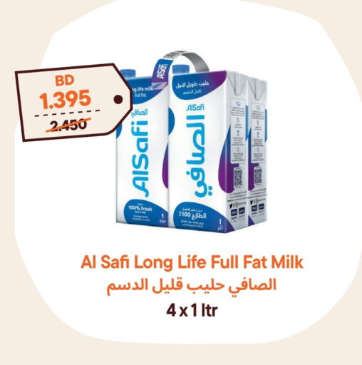AL SAFI Long Life / UHT Milk in Talabat Mart Bahrain | D4D Online
