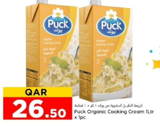 Cheese & Cream offers in Qatar - Doha