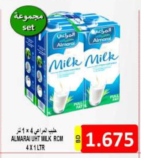 ALMARAI Long Life / UHT Milk in Muntaza Bahrain | D4D Online