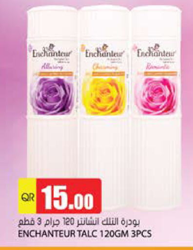 Enchanteur Talcum Powder in Regency Group Qatar - Doha | D4D Online
