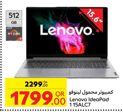 LENOVO Laptop in Prestige Computers Qatar - Doha | D4D Online