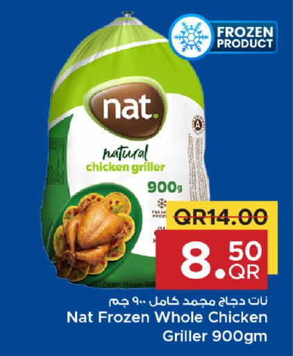 NAT Frozen Whole Chicken in Grand Hypermarket Qatar - Doha | D4D Online