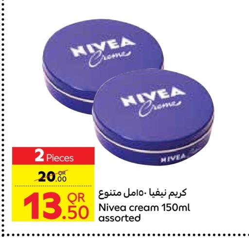 Nivea Face Cream in Ansar Gallery Qatar - Doha | D4D Online