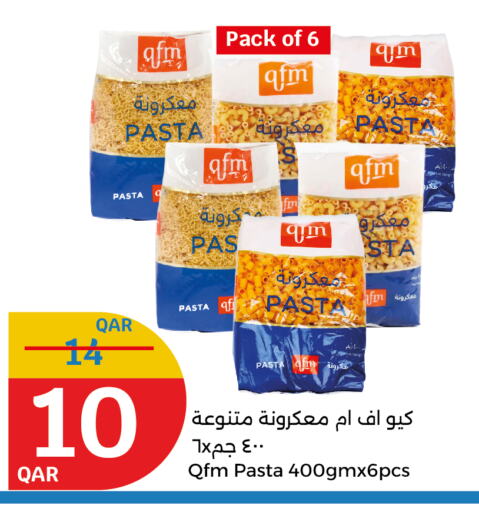 QFM Pasta in Dana Hypermarket Qatar - Doha | D4D Online