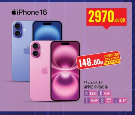 APPLE iPhone 16 in iCONNECT Qatar - Doha | D4D Online
