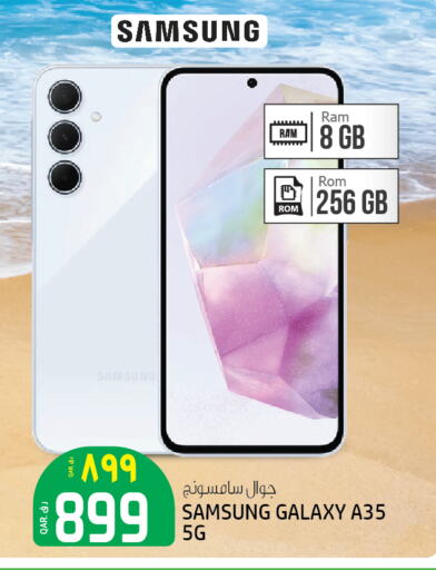 SAMSUNG in Grand Hypermarket Qatar - Doha | D4D Online