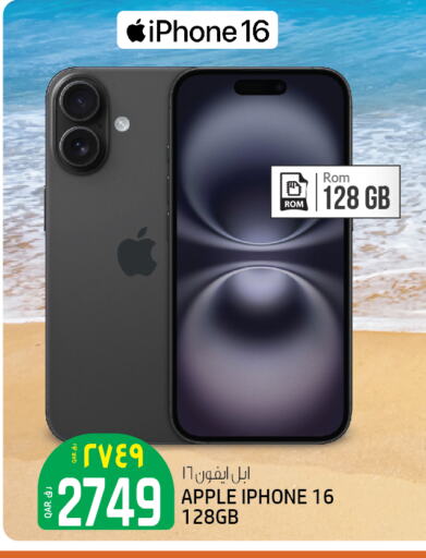 APPLE iPhone 16 in Rawabi Hypermarkets Qatar - Doha | D4D Online