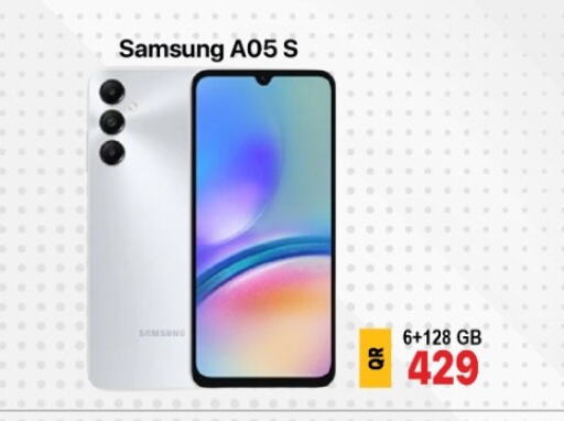 SAMSUNG in Al Meera Qatar - Al Rayyan | D4D Online