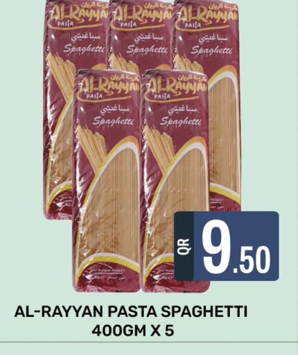 Pasta in Safari Hypermarket Qatar - Al Rayyan | D4D Online