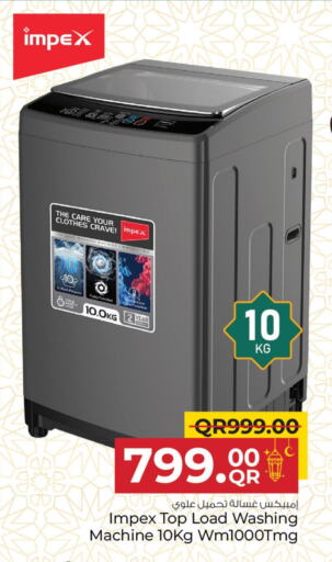 IMPEX Washing Machine in Family Food Centre Qatar - Doha | D4D Online
