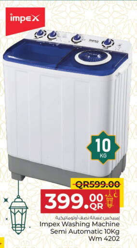 IMPEX Washing Machine in Family Food Centre Qatar - Doha | D4D Online