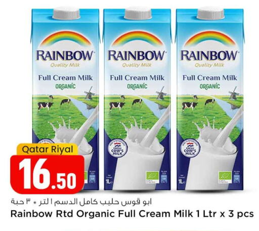 Full Cream Milk in Paris Hypermarket Qatar - Doha | D4D Online