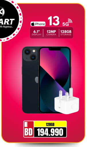 APPLE iPhone 12 in Sharaf DG Bahrain | D4D Online