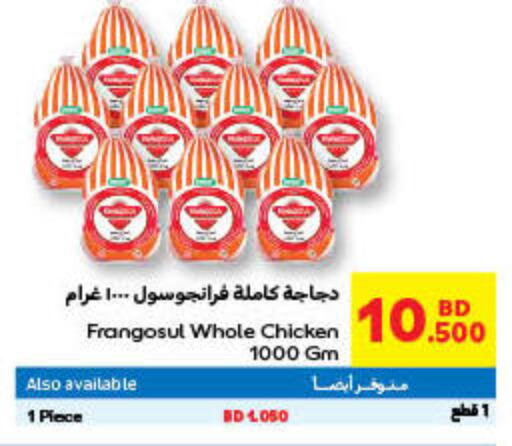 FRANGOSUL Frozen Whole Chicken in MegaMart & Macro Mart Bahrain | D4D ...