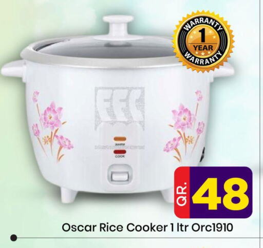 OSCAR Rice Cooker in Safari Hypermarket Qatar - Doha | D4D Online