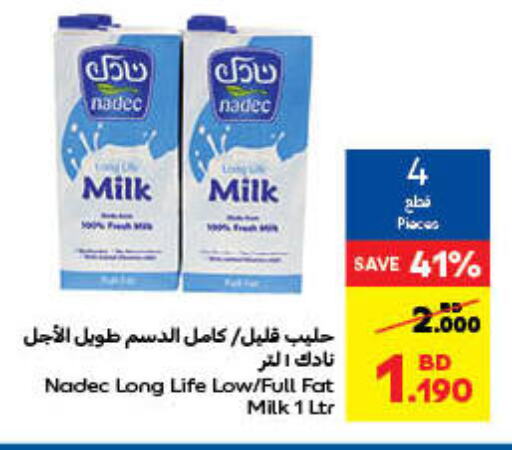 NADEC Long Life / UHT Milk in Midway Supermarket Bahrain | D4D Online