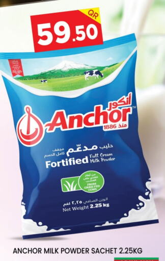 ANCHOR Milk Powder in Ansar Gallery Qatar - Doha | D4D Online