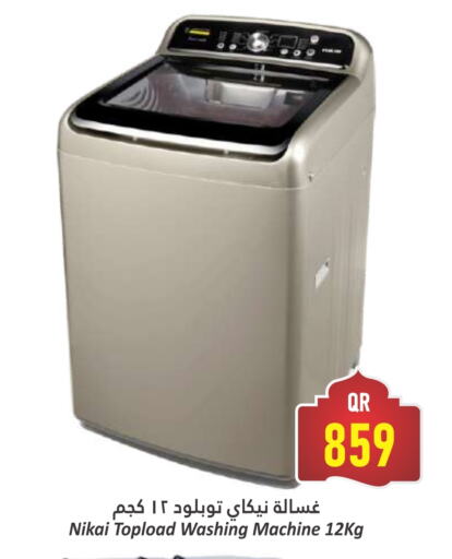 NIKAI Washing Machine in Dana Hypermarket Qatar - Doha | D4D Online