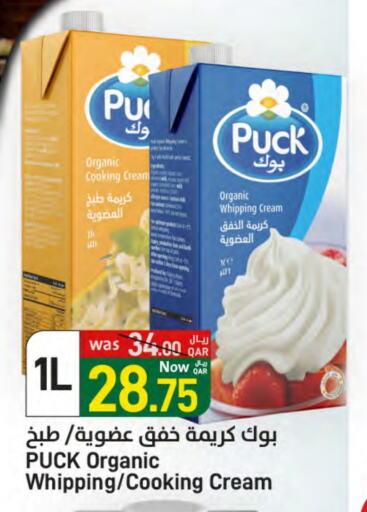 PUCK Whipping / Cooking Cream in Family Food Centre Qatar - Doha | D4D ...