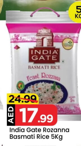 INDIA GATE Basmati / Biryani Rice in Ansar Mall UAE - Sharjah / Ajman ...