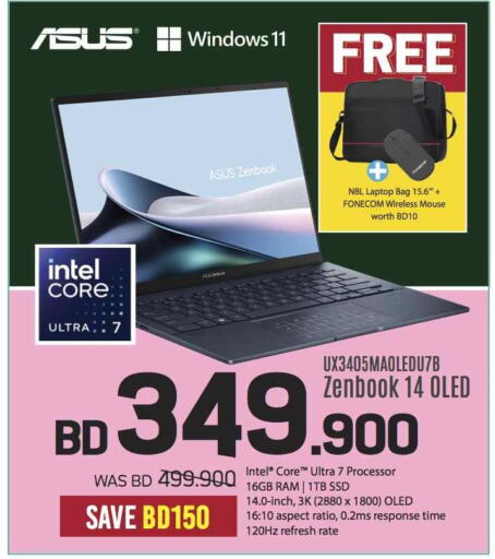 Computer & Laptop offers in Bahrain