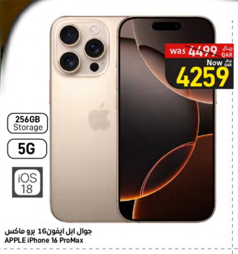 APPLE iPhone 16 in Kenz Mini Mart Qatar - Doha | D4D Online