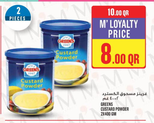 Custard Powder in Paris Hypermarket Qatar - Doha | D4D Online