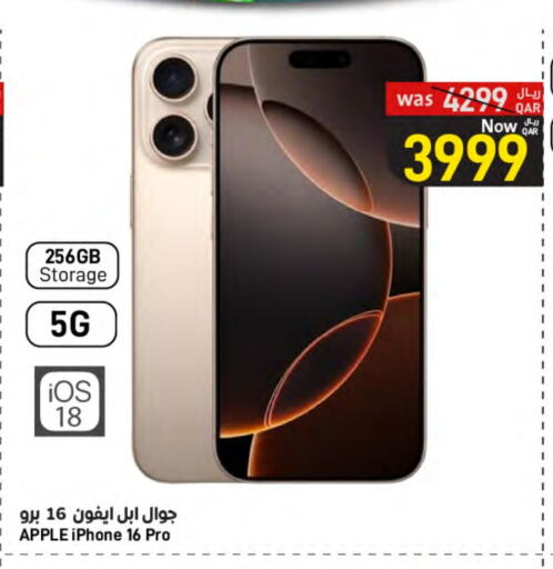 APPLE iPhone 16 in Majlis Shopping Center Qatar - Doha | D4D Online